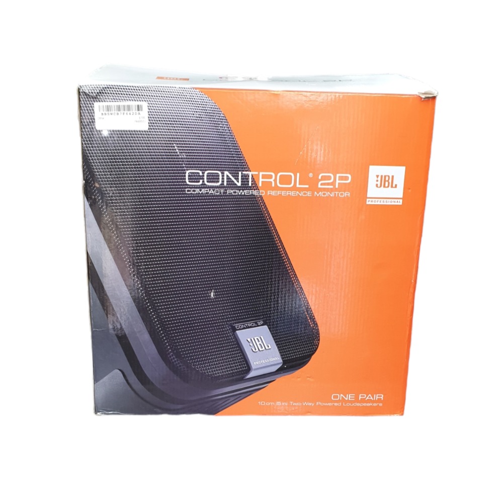 JBL Control 2P Speakers - Own4Less